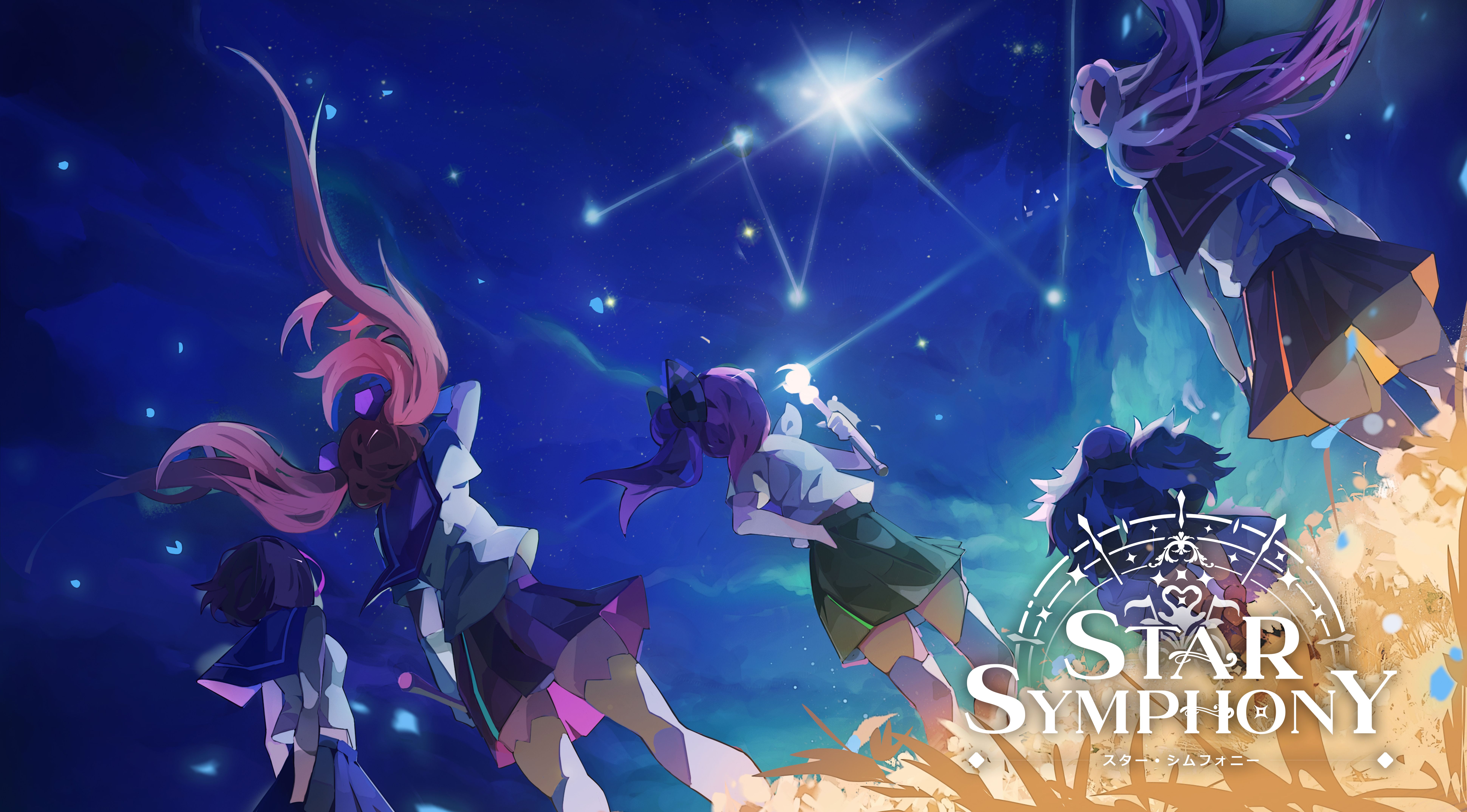 Star Symphony- Reviews, Walkthrough & News